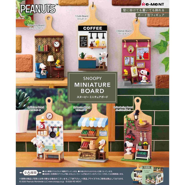 Re-ment Snoopy Peanuts SNOOPY MINIATURE BOARD Miniature Board Box Set