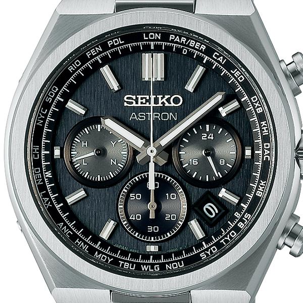 Seiko Astron Nexter World Time Chronograph SBXY097 Men's Solar-Powered ...