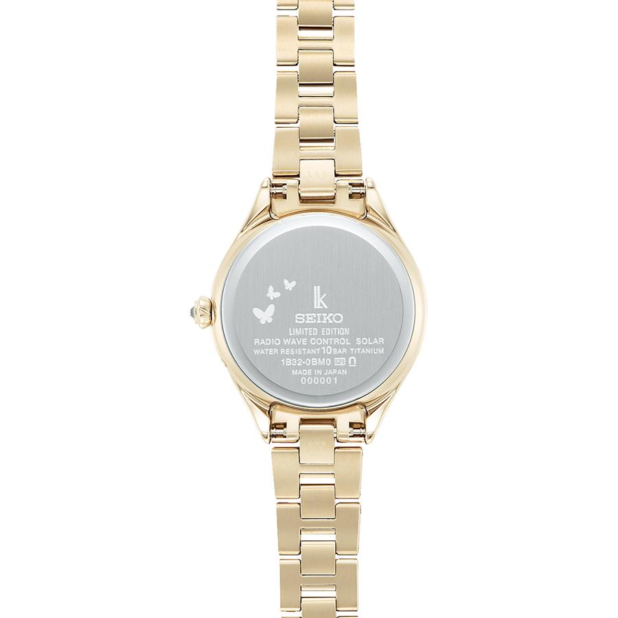 Seiko LUKIA Grow edenworks Collaboration Limited Edition Model SSQW094 ...